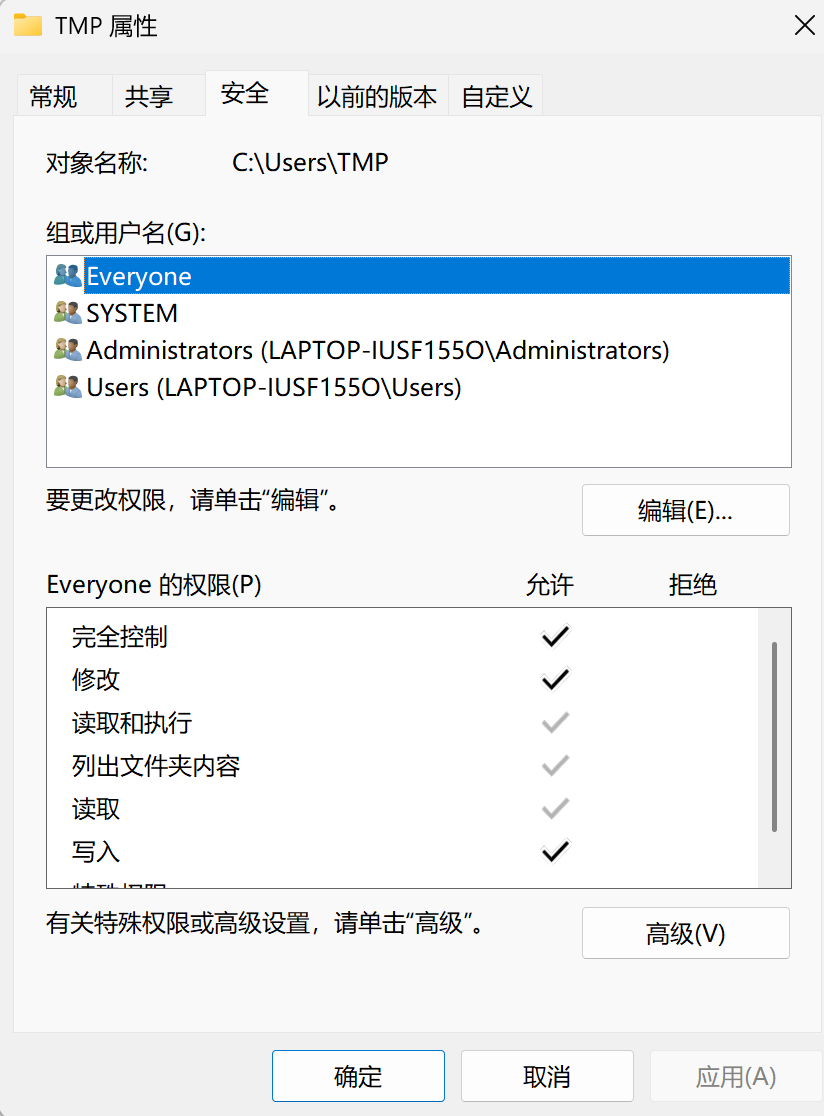 KEIL报错：“no source“: Error: command-line: #564: cannot open embedded assembler output file “解决方法 ...