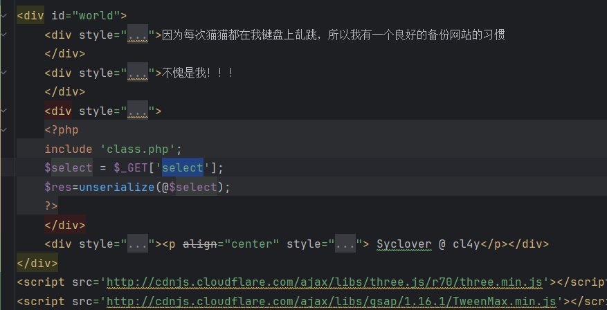 [极客大挑战 2019]PHP1_大挑战 php1-CSDN博客