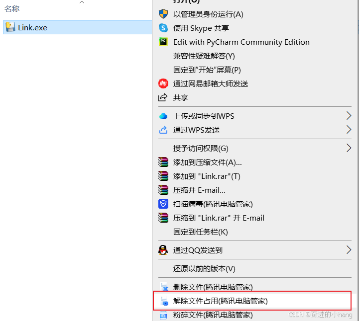 Python PermissionError: [WinError 5] 拒绝访问_pythonpermissionerror 拒绝访问-CSDN博客