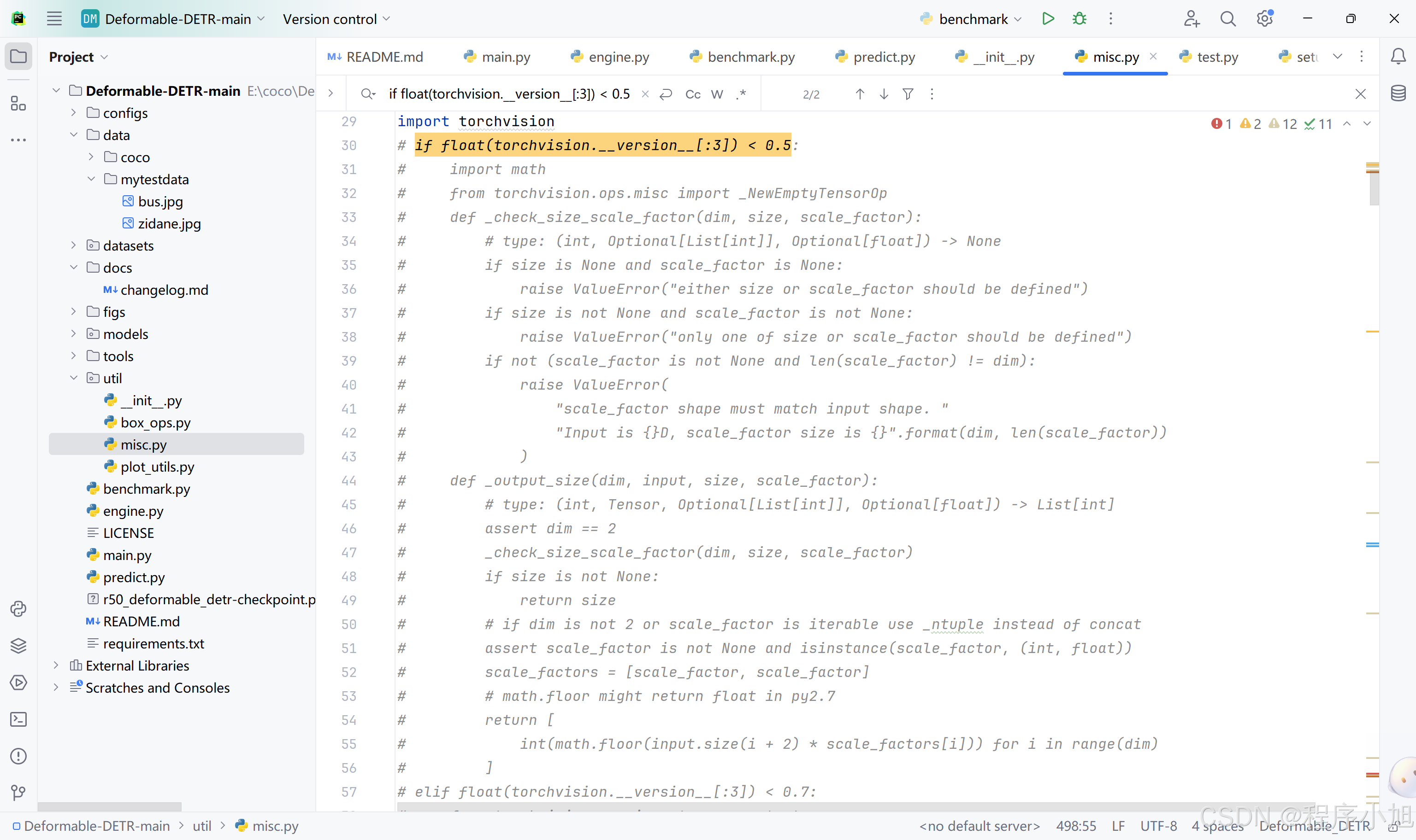 Deformable DETR报错—cannot import name ‘_NewEmptyTensorOp‘ from ‘torchvision.ops.misc ...