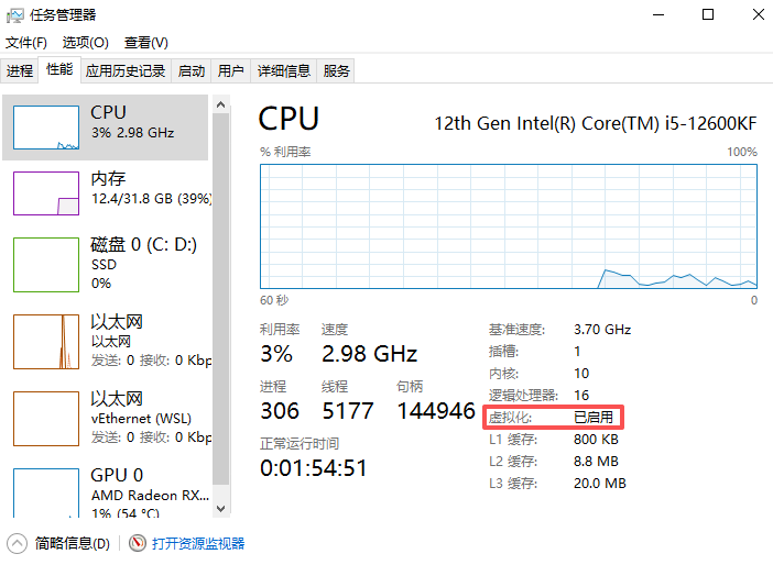 Windows下 docker 搭建教程_docker服务器windows搭建-CSDN博客