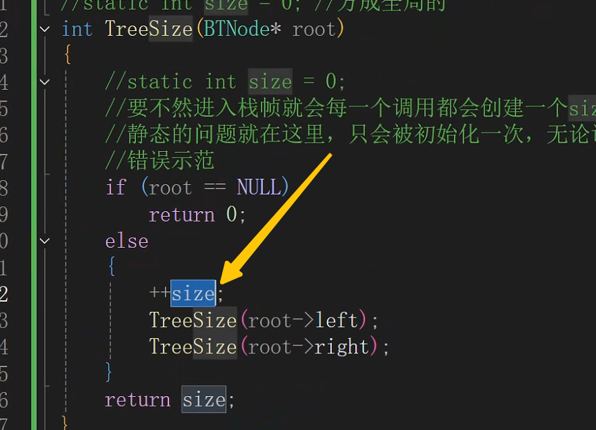 编译和链接-CSDN博客