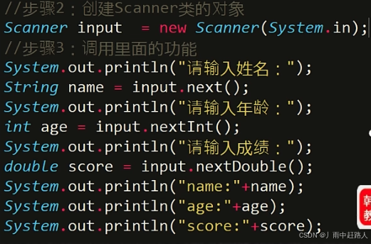 韩顺平Java学习p52-p102_韩顺平java csdn-CSDN博客