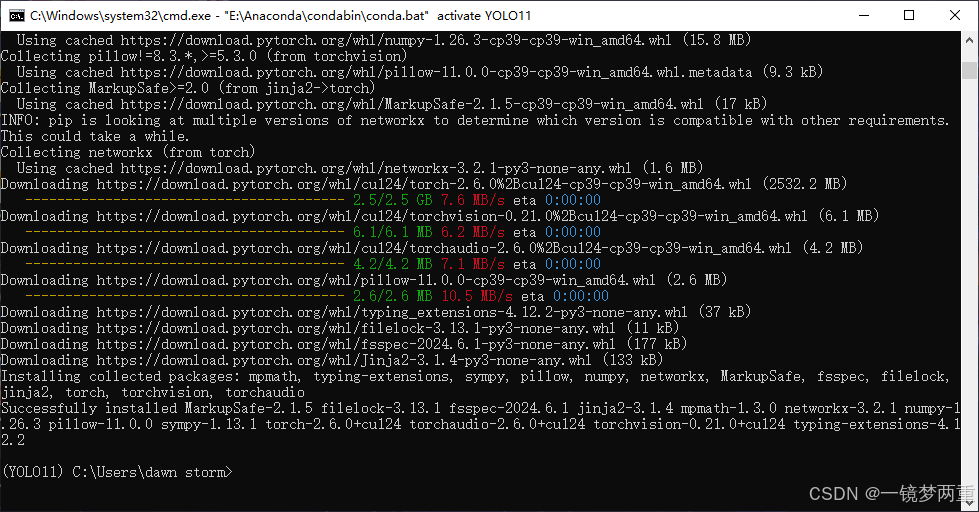 GPU版pytorch、CUDA及CUDNN的安装_cuda和cudnn安装教程-CSDN博客