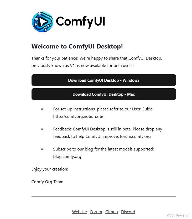 ComfyUI 桌面测试版发布：支持 Windows 和 Mac_conflyui-CSDN博客
