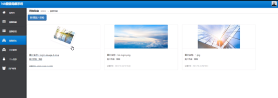 【毕设】基于lsb算法的图像信息隐藏技术的研究（有系统配套lw+源码+数据库）-CSDN博客