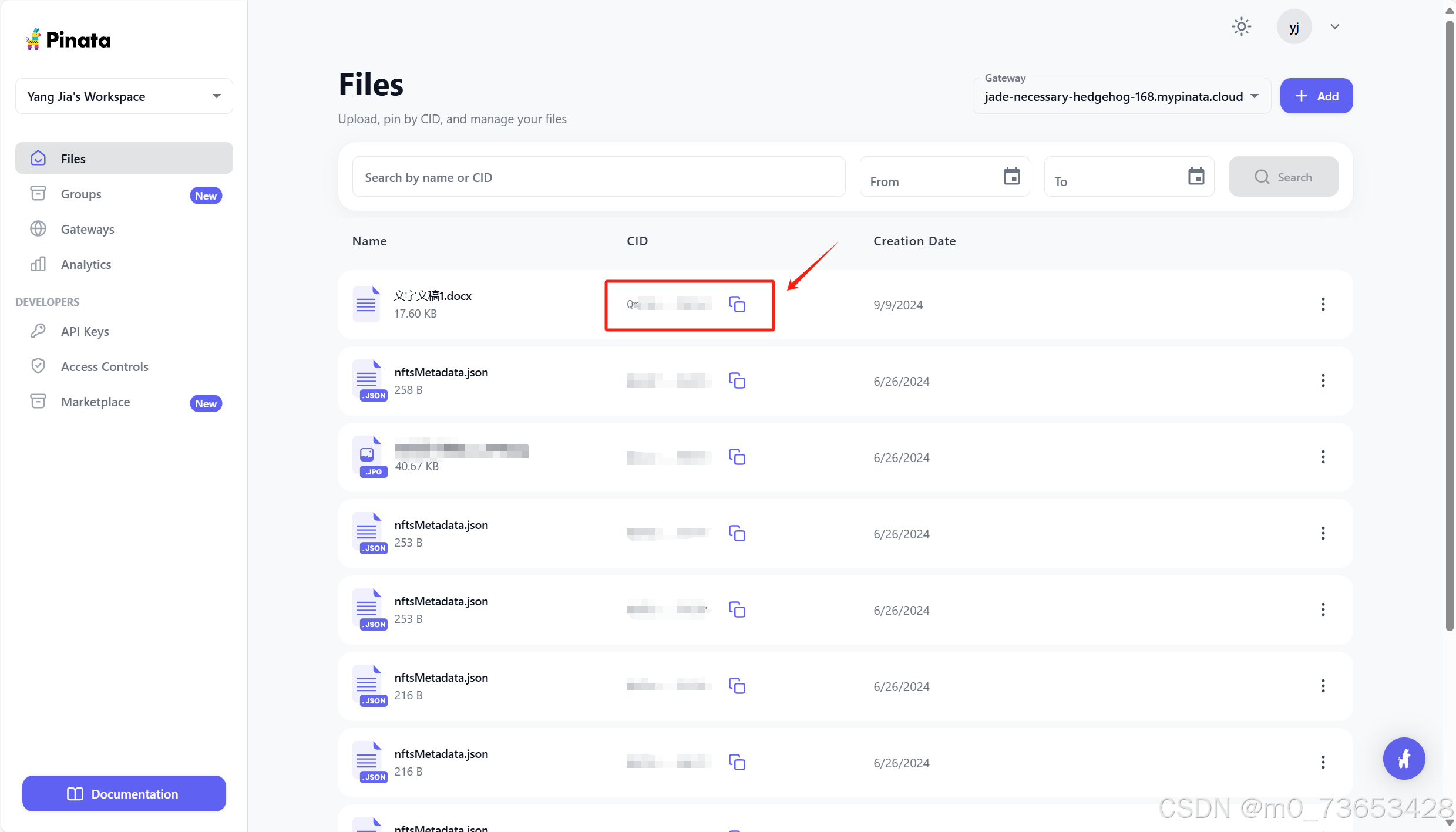 如何简易的通过IPFS上传文件_pinata ipfs-CSDN博客