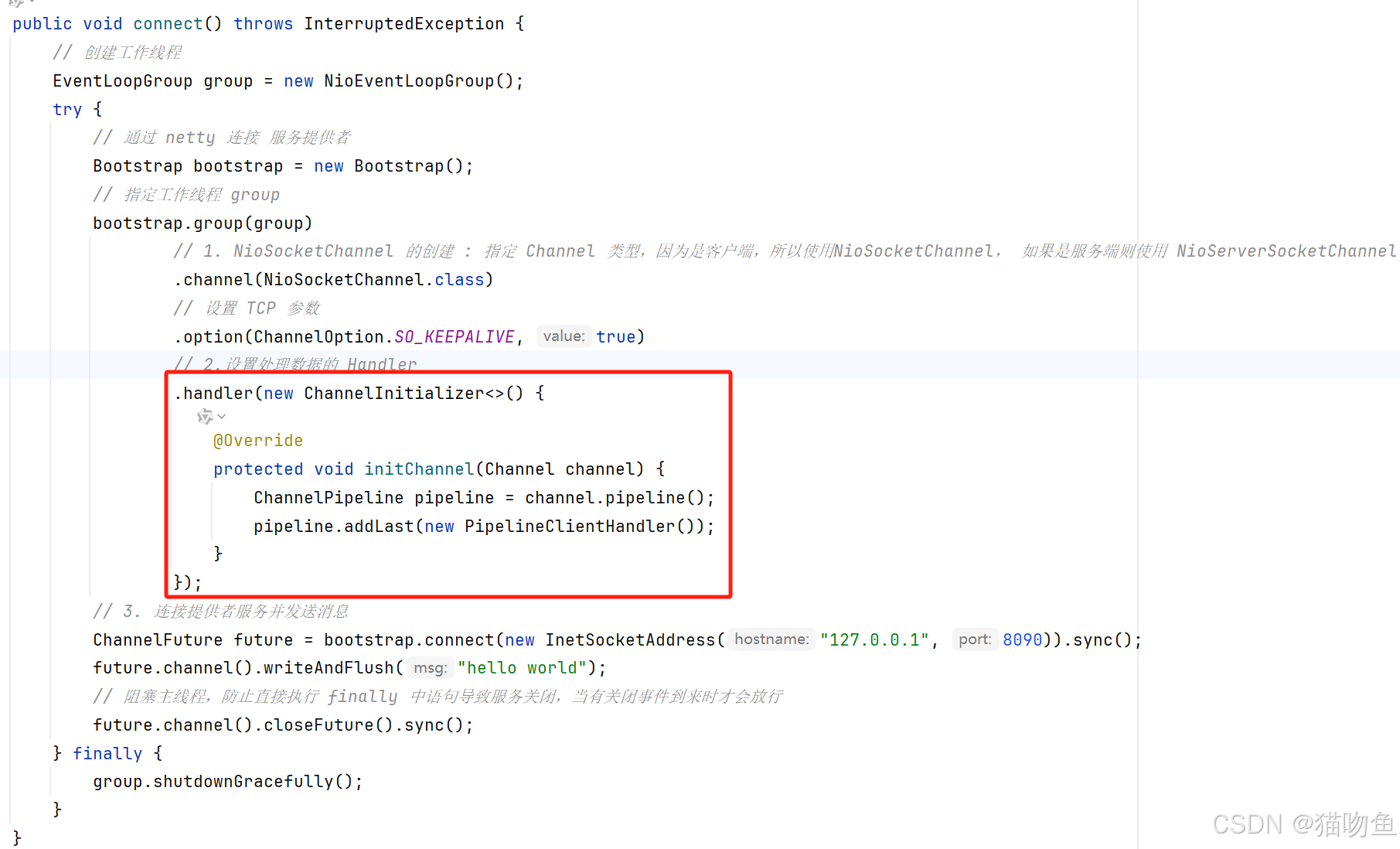 【Netty4核心原理⑦】【揭开Bootstrap的神秘面纱 - 客户端Bootstrap 】_netty4 bootstrap.connect-CSDN博客