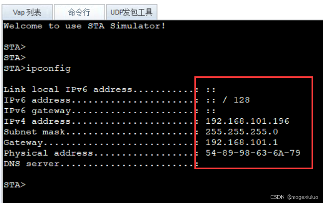 华为ENSP-AC的web界面配置-AP直连式配置_ensp ac web-CSDN博客