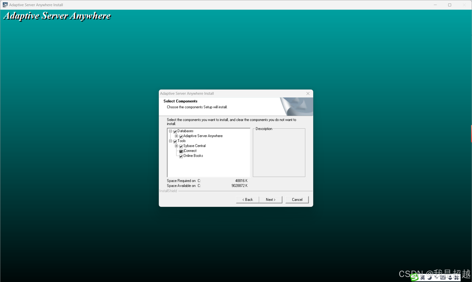 【软件安装篇】002--PowerBuilder 9.0安装过程（图文版）+ 软件下载分享_pb9.0安装步骤图解-CSDN博客