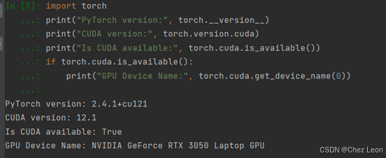 cuda12.1 版本的Pytorch环境安装_cuda121-CSDN博客