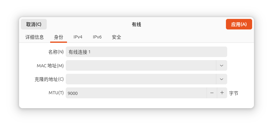 USRP X410 RFNOC调试记录四_a usrp x410-CSDN博客