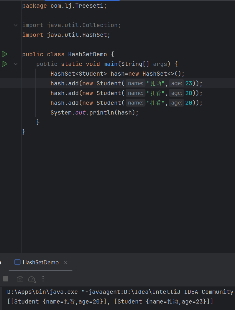 java（HashSet）_java hashset-CSDN博客