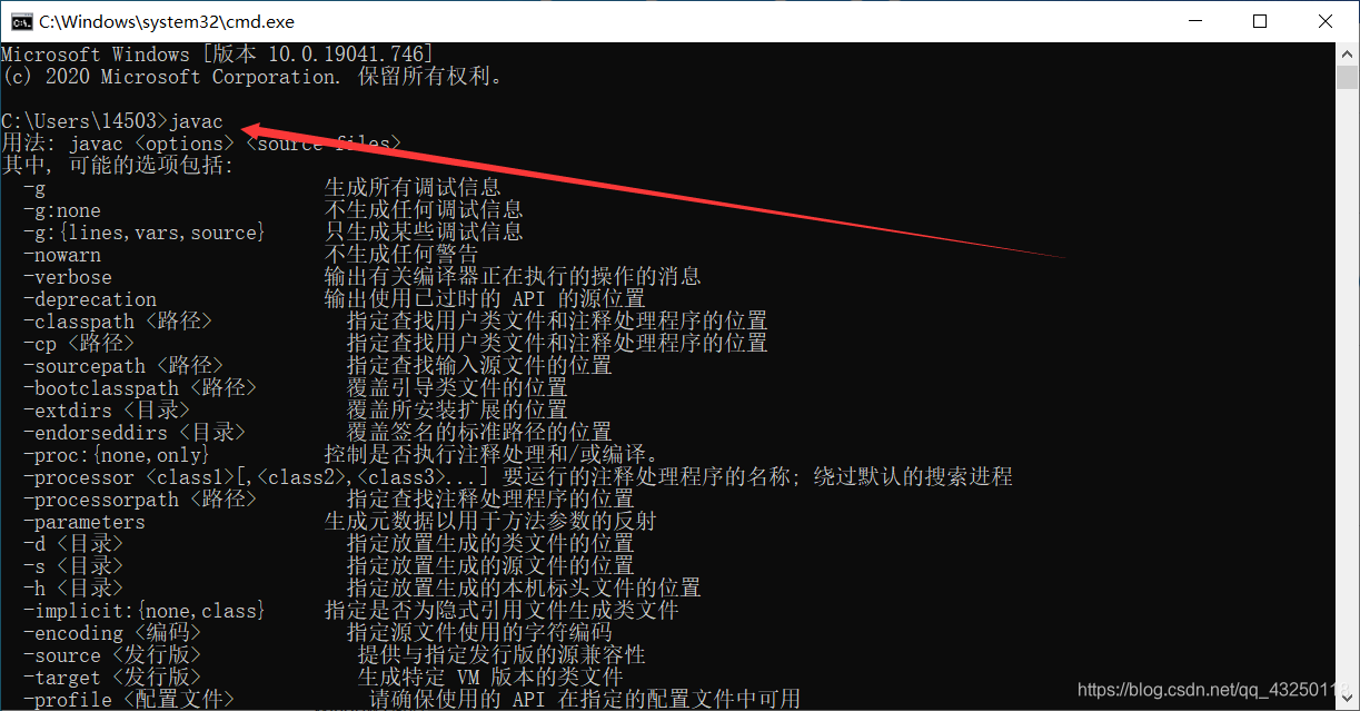 2025最新Java JDK1.8安装教程附网盘地址（超详细）_java1.8下载-CSDN博客