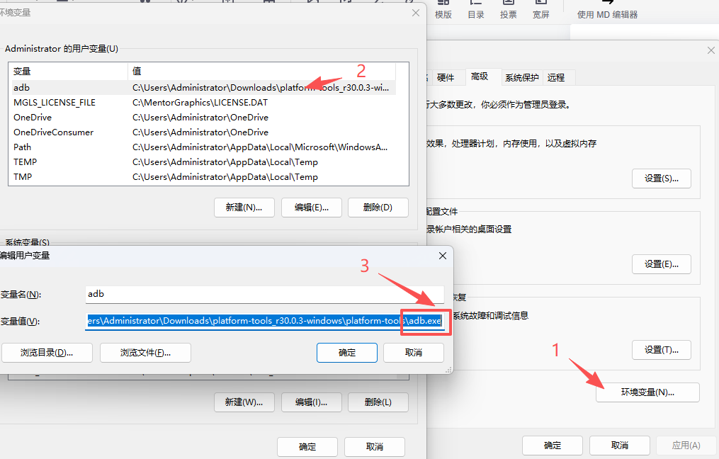 scrcpy.exe无法使用_scrcpy打不开-CSDN博客