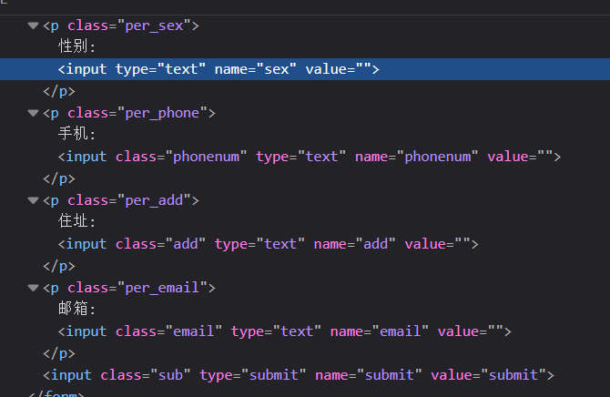 CSRF&SSRF&RCE漏洞学习笔记_ssrf rce-CSDN博客