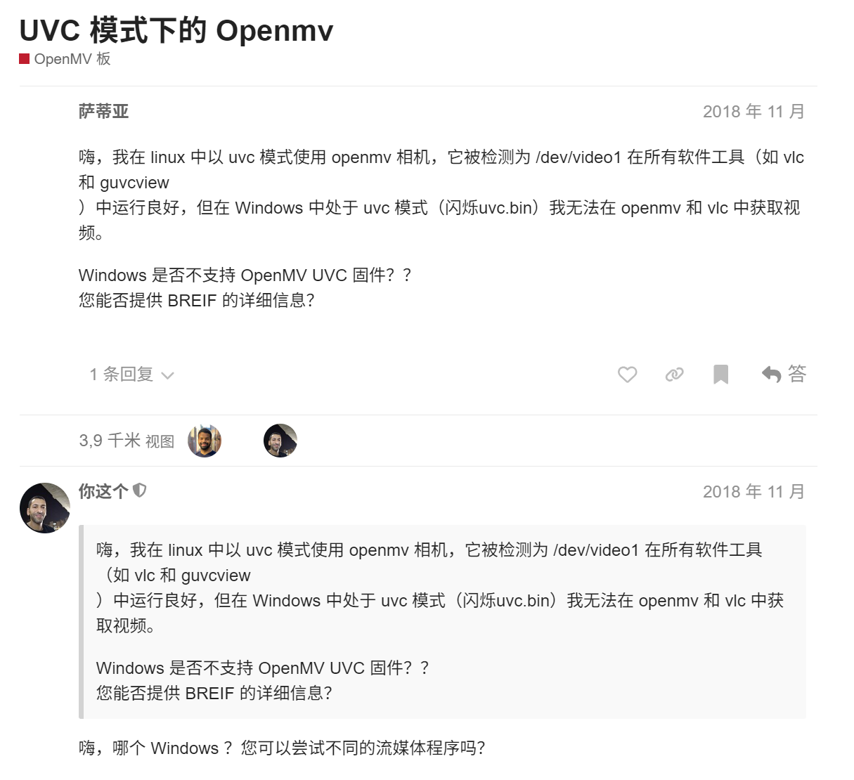 拯救openmv摄像头行动——纯干货精华篇_openmv报错runtime error:sensor control failed-CSDN博客