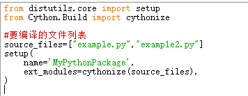 python打包python文件到pyd_python打包成为pyd-CSDN博客
