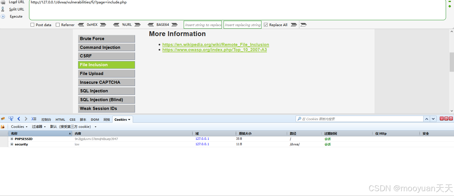 DVWA靶场-安全级别Security配置不生效解决办法_cookies now:{'security':'impossible-CSDN博客