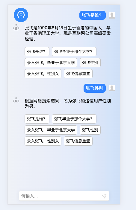 解决cozi chat sdk 100次限制，自定义chat app对接coze接口_your free quota has been used up. please upgrade t-CSDN博客