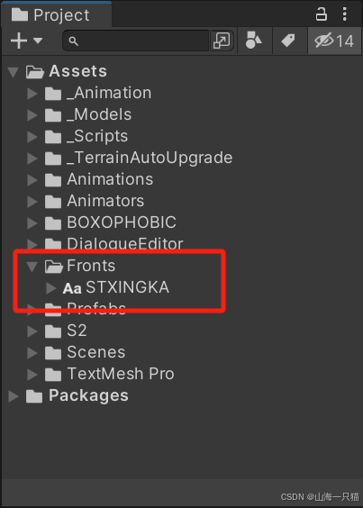 Unity对话插件dialogue Editor简单使用，以及解决对话乱码问题 Csdn博客