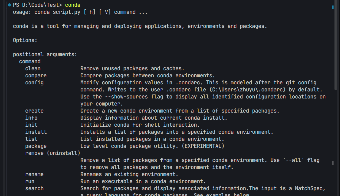 Trae配置Anaconda终端无法识别conda命令_trae conda-CSDN博客
