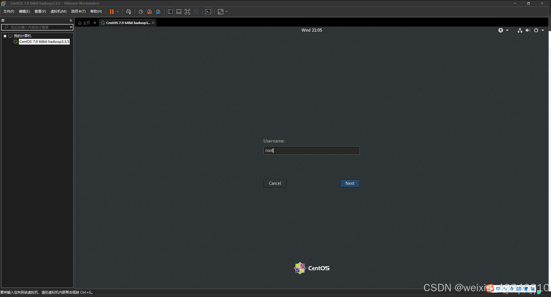 MapReduce提交Python脚本任务_python 远程提交mapreduce-CSDN博客