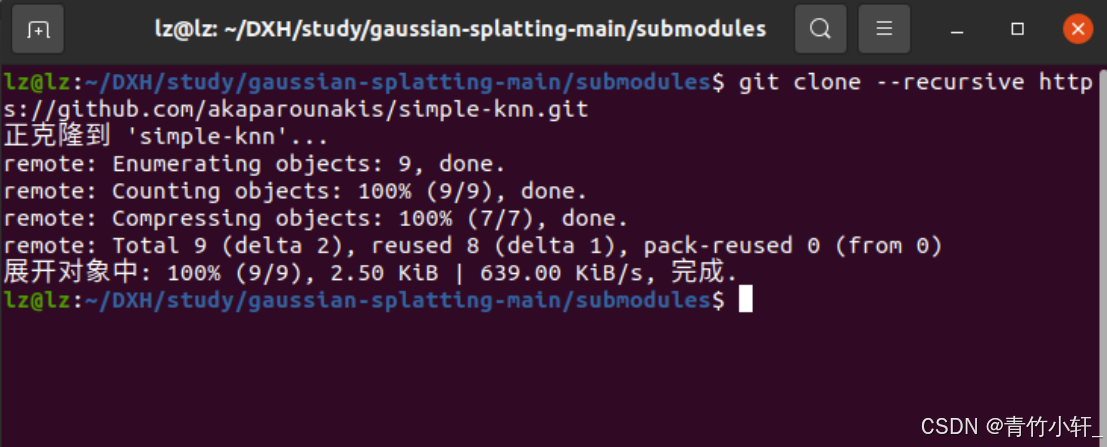 新手小白第一次复现3D高斯&3DGS复现全流程&3D Gaussian Splatting&cudatoolkit=11.6报错解决&Linux安装colmap编译环节报错解决&点云ply文件 ...