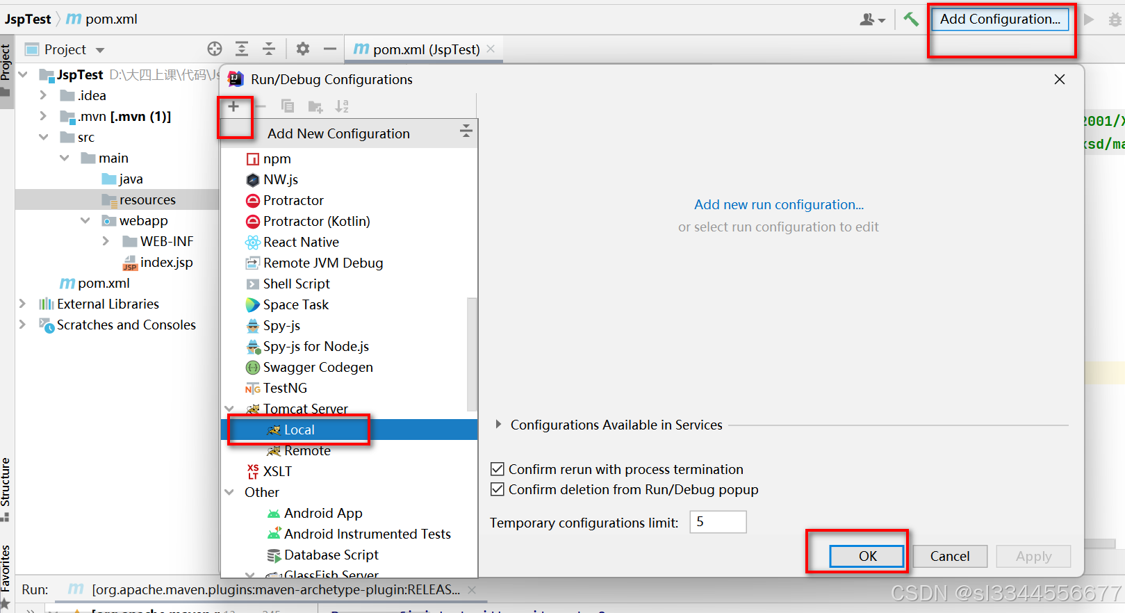 Tomcat配置及Maven项目创建_tomcat+maven-CSDN博客
