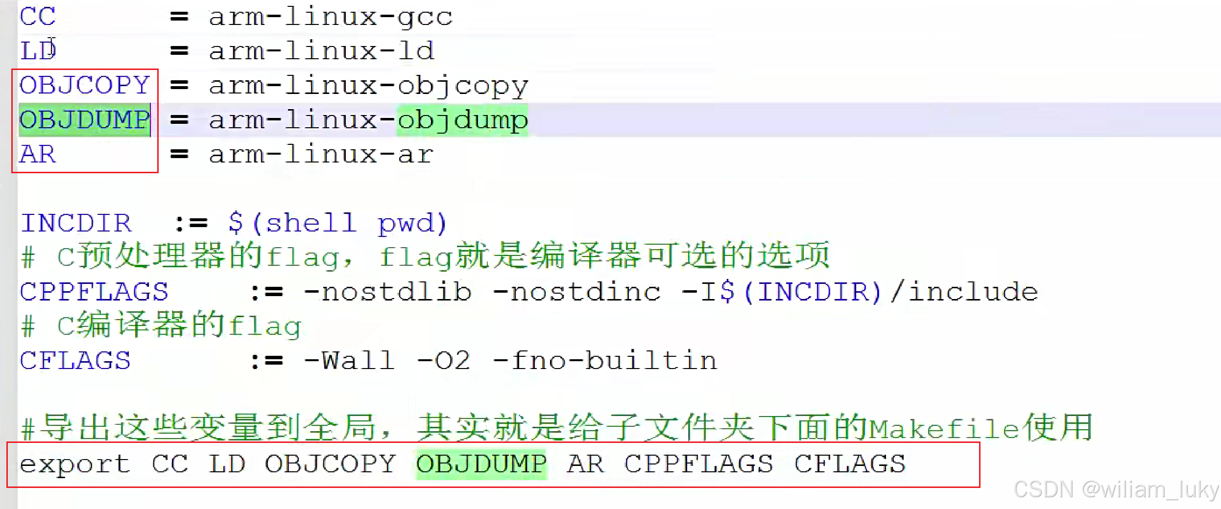 makefile使用_makefile中bin-CSDN博客