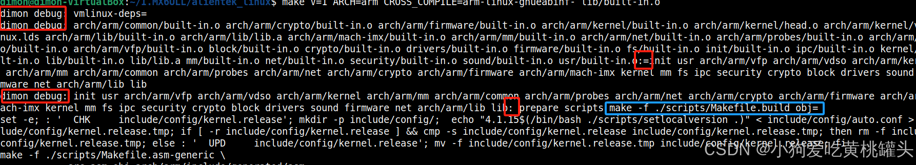 正点原子[第三期]Arm(iMX6U)Linux移植学习笔记-9 Linux内核编译与体验-CSDN博客