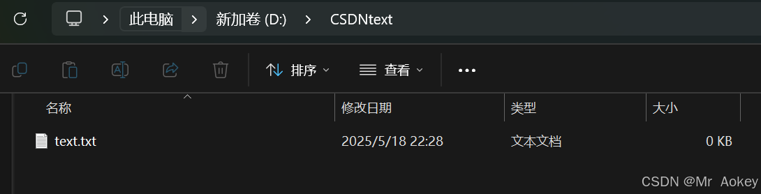 新手必看！用java玩转文件读写：file类字节流核心技巧解析java 读写文件 Csdn博客