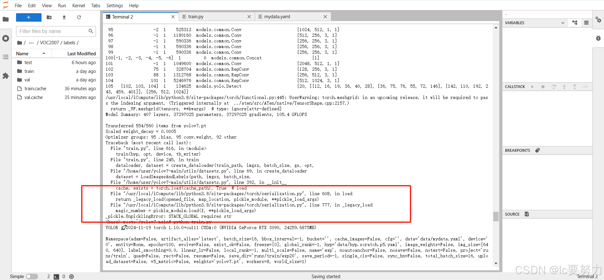 jupyter中_pickle.UnpicklingError: STACK_GLOBAL requires str问题_python在打包后 unpickingerror unpicking ...