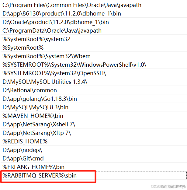 windows10安装rabbitmq_windows10 rabbitmq安装-CSDN博客