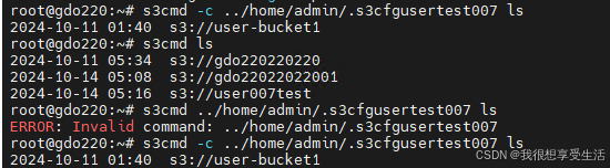 ceph学习笔记 rados-admin 常用命令，s3cmd常用命令_radosgw-admin-CSDN博客