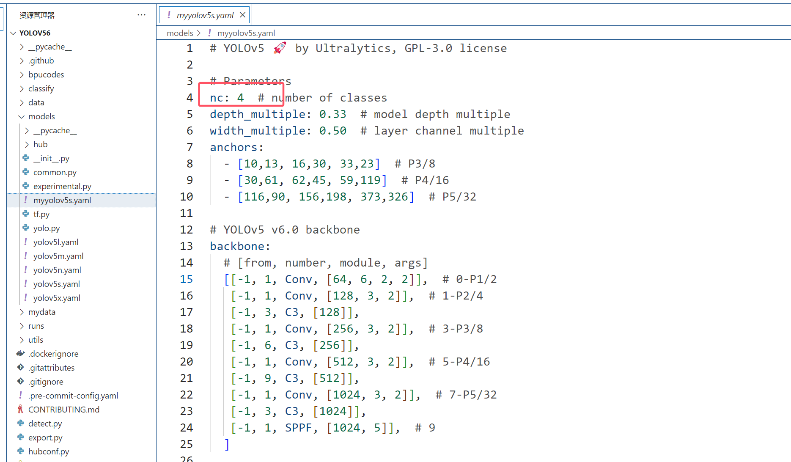 K230加速yolov5（KPU 零基础入门）_k230 yolo-CSDN博客