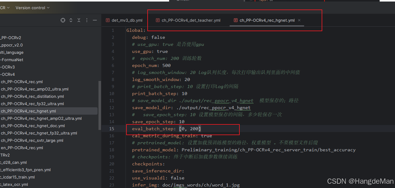 paddleOCR的应用，python3.9_paddleocr python-CSDN博客
