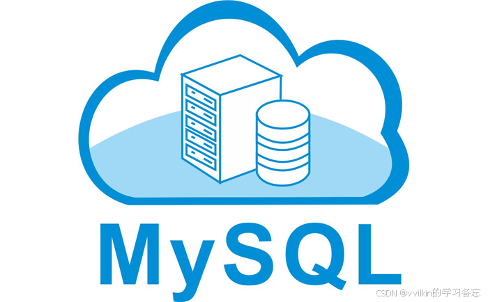 Mysql 存储过程与函数：数据库编程的强大工具mysql存储过程的高级应用 Csdn博客