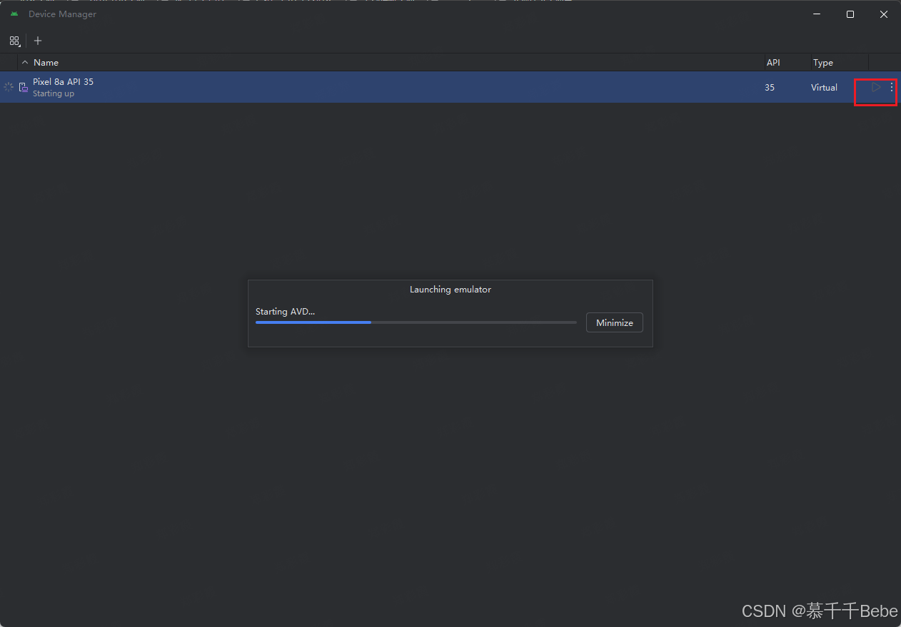 window系统flutter开发环境安装配置详情步骤_flutter开发环境搭建window-CSDN博客