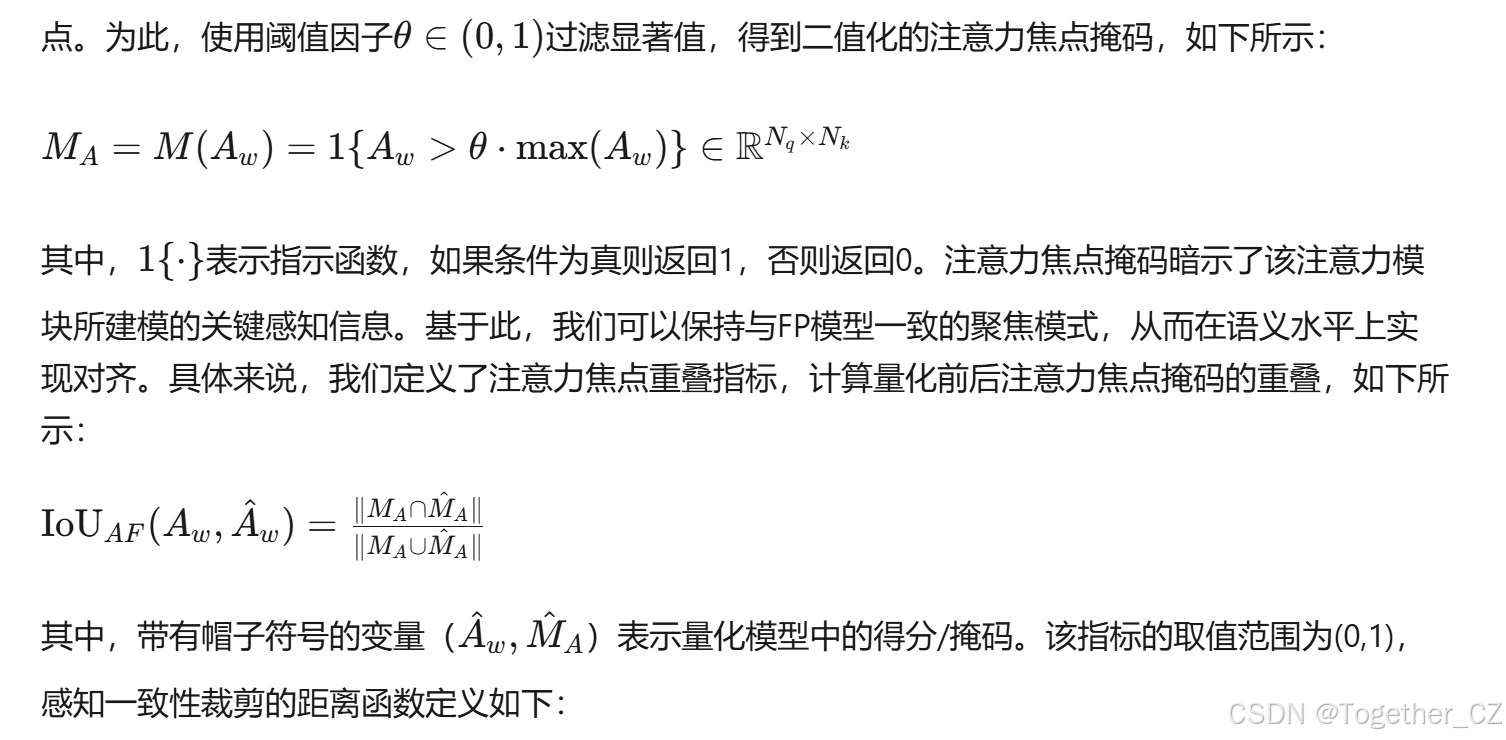 SAQ-SAM: Semantically-Aligned Quantization for Segment Anything Model ...