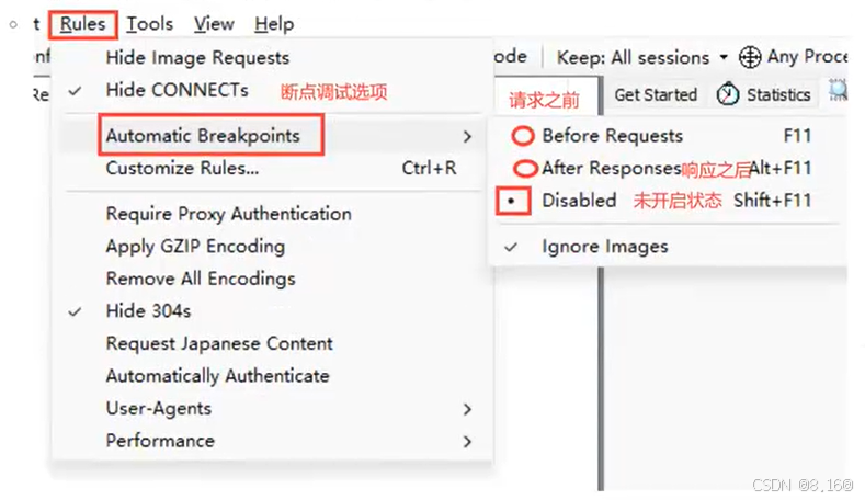 fiddler抓包_web f12和fidder-CSDN博客