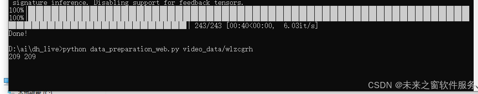 不需要GPU也能运行的数字人DH_live-教程web运行_dhlivemini2-CSDN博客