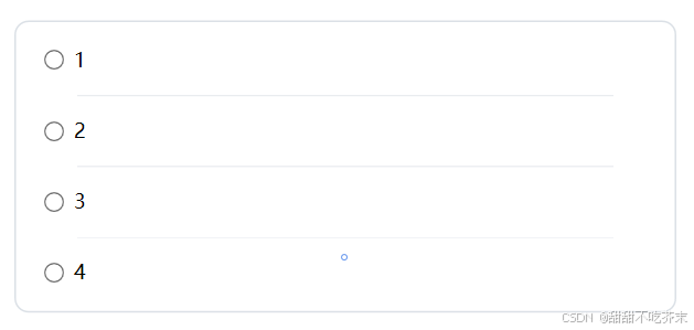 Wpf 教程:使用 Datatrigger 实现动态元素控制,隐藏最后一项的 Separatorwpf Datatrigger Csdn博客