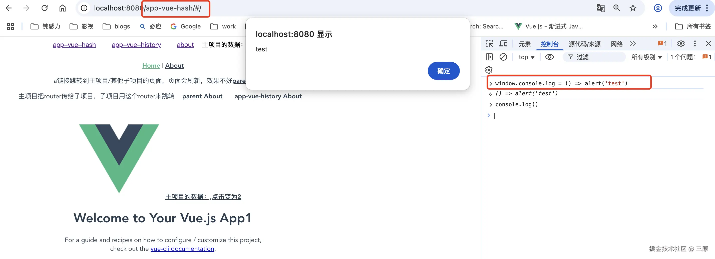 前端微应用-乾坤（qiankun）原理分析-沙箱隔离（js）_乾坤js-CSDN博客