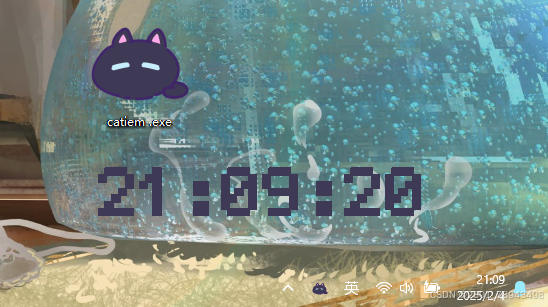 [开源]推荐一款自己写的 番茄时钟 (Catime)_c语言_2301_78943498-DAMO开发者矩阵