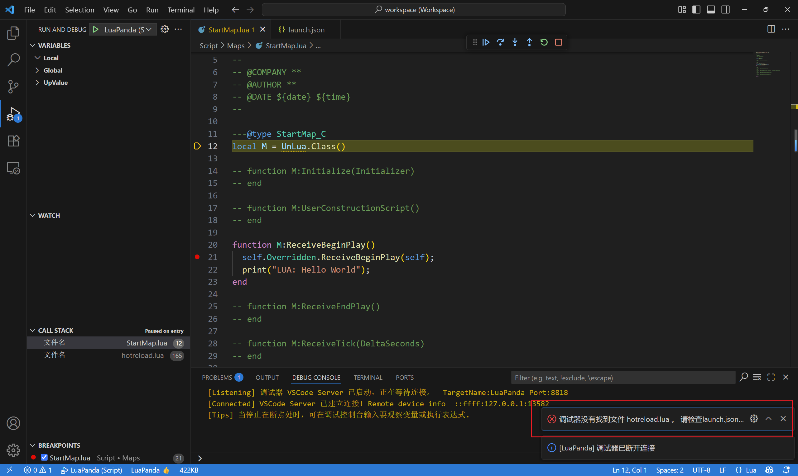 记个笔记：UE5中接入Lua脚本开发功能（UnLua）_ue5中lua创建lua模版文件-CSDN博客