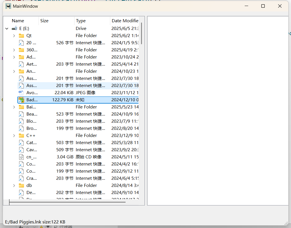Qt入门学习：模型与视图框架_qt框架搭建教程-CSDN博客