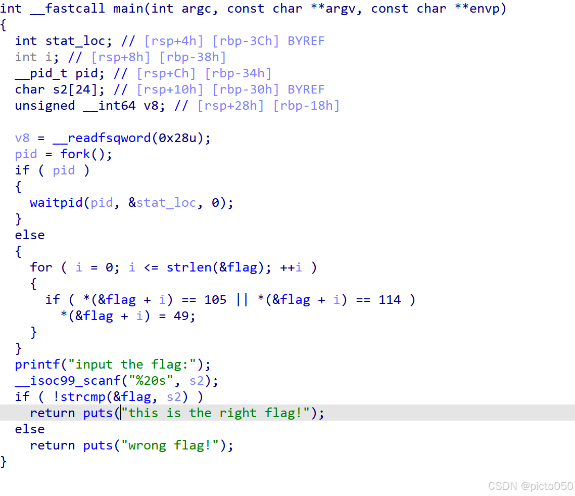 buuctf reverse2详细题解_buu reverse2-CSDN博客