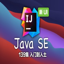 Java 8 Lambda 表达式与方法引用的语法优化及实战应用研究-CSDN博客