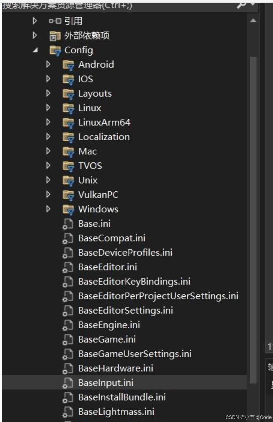 UE5在输入配置上的BaseInput.ini文件源码解读分析_ue5 input.ini-CSDN博客